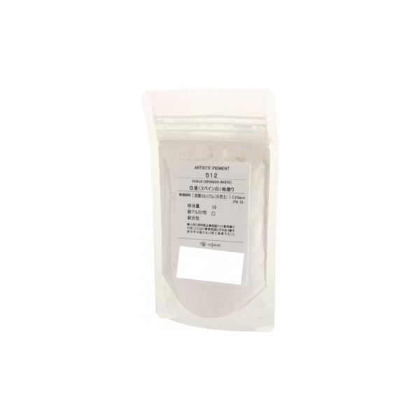 ※お届け地域により、別途運賃がかかる場合やお届けできない場合がございますので、お問い合わせ下さい。