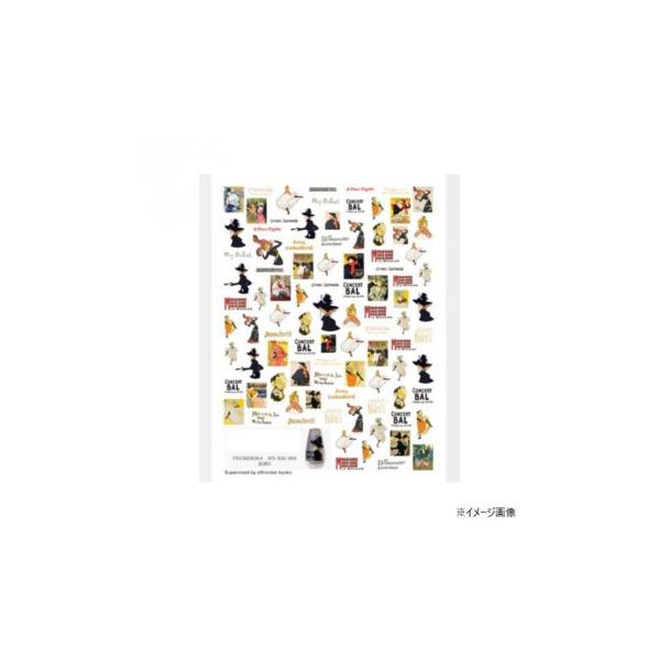 ※お届け地域により、別途運賃がかかる場合やお届けできない場合がございますので、お問い合わせ下さい。