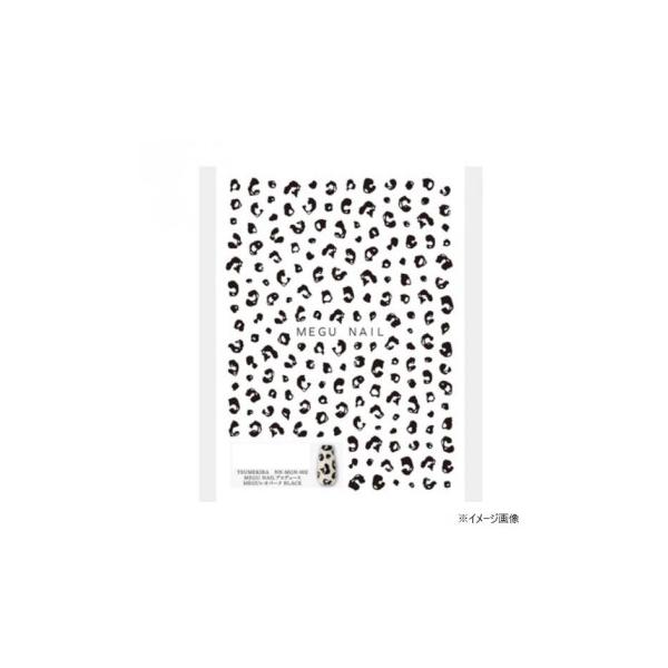 ※お届け地域により、別途運賃がかかる場合やお届けできない場合がございますので、お問い合わせ下さい。