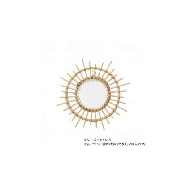 ※お届け地域により、別途運賃がかかる場合やお届けできない場合がございますので、お問い合わせ下さい。