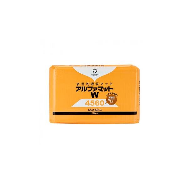 ※お届け地域により、別途運賃がかかる場合やお届けできない場合がございますので、お問い合わせ下さい。