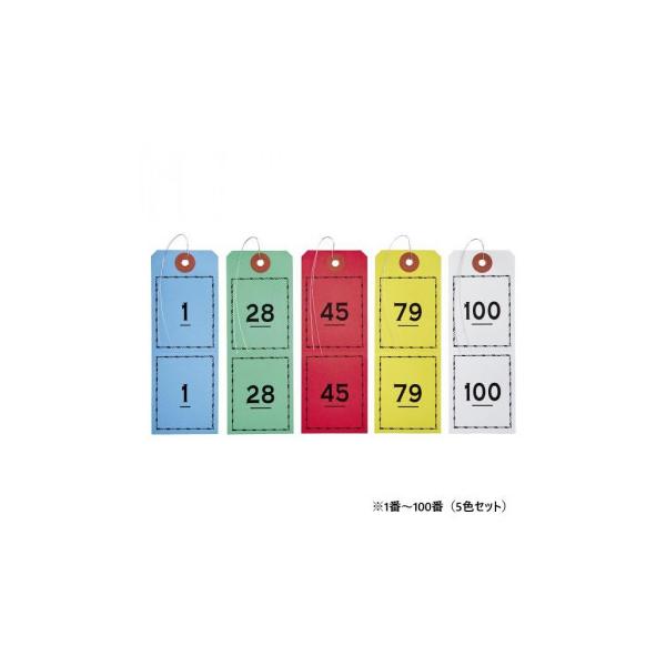 ※お届け地域により、別途運賃がかかる場合やお届けできない場合がございますので、お問い合わせ下さい。