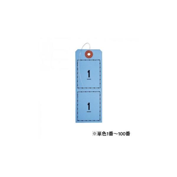 ※お届け地域により、別途運賃がかかる場合やお届けできない場合がございますので、お問い合わせ下さい。