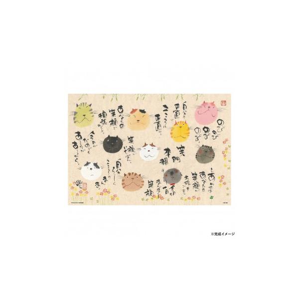 ※お届け地域により、別途運賃がかかる場合やお届けできない場合がございますので、お問い合わせ下さい。