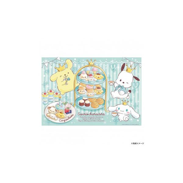 ※お届け地域により、別途運賃がかかる場合やお届けできない場合がございますので、お問い合わせ下さい。