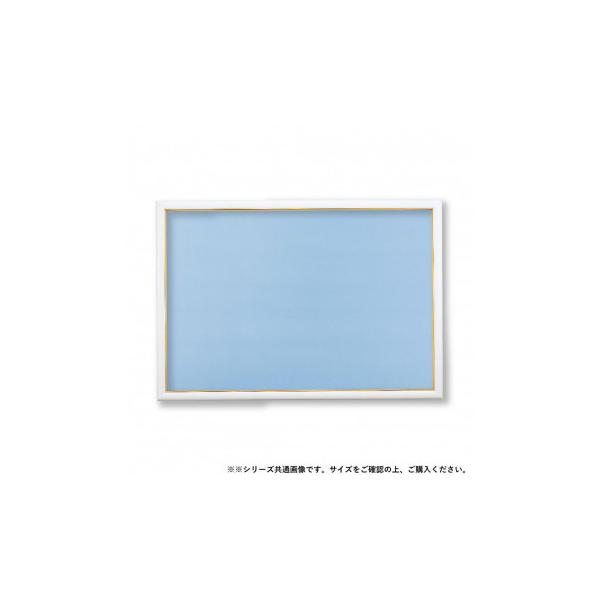 ※お届け地域により、別途運賃がかかる場合やお届けできない場合がございますので、お問い合わせ下さい。