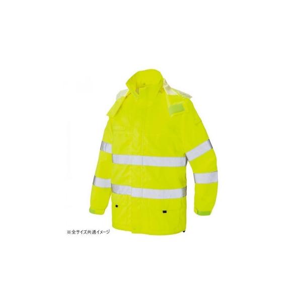 アイトス 高視認性レインジャケット ハイパーイエロー S 562405 代引き