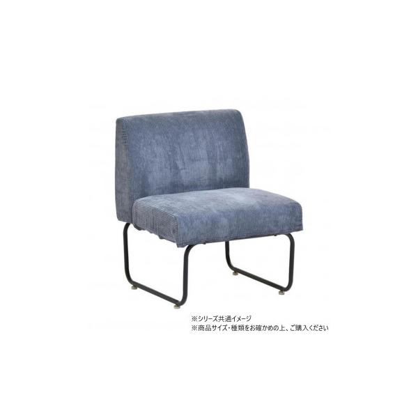 ※お届け地域により、別途運賃がかかる場合やお届けできない場合がございますので、お問い合わせ下さい。