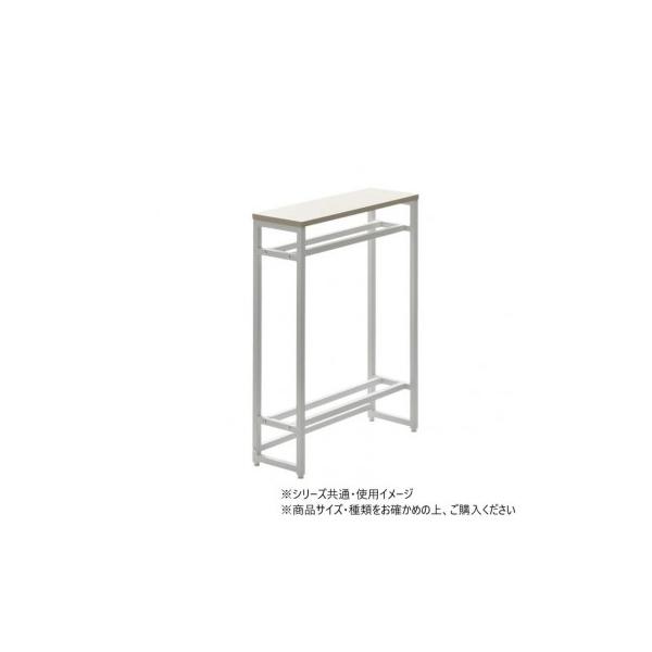 ※お届け地域により、別途運賃がかかる場合やお届けできない場合がございますので、お問い合わせ下さい。