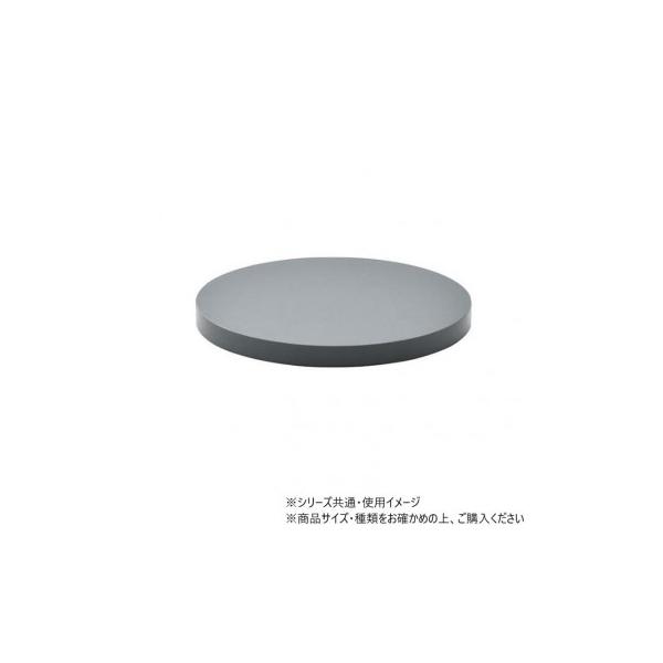 ※お届け地域により、別途運賃がかかる場合やお届けできない場合がございますので、お問い合わせ下さい。