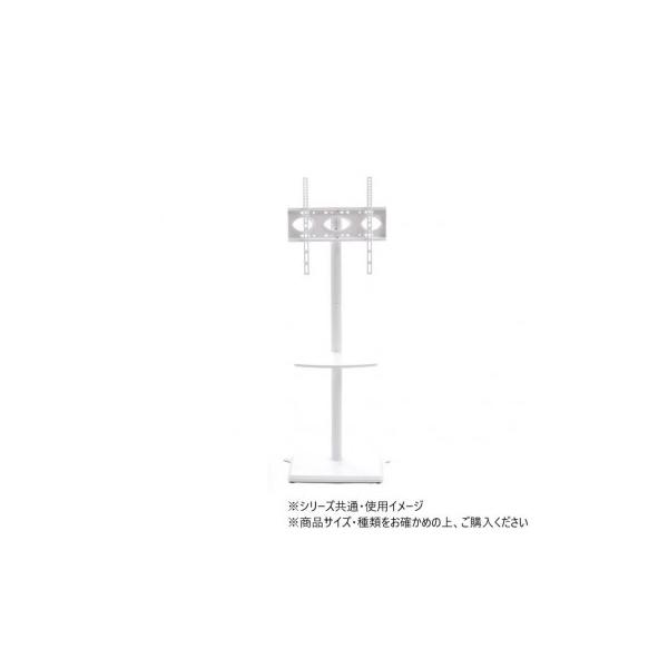 ※お届け地域により、別途運賃がかかる場合やお届けできない場合がございますので、お問い合わせ下さい。