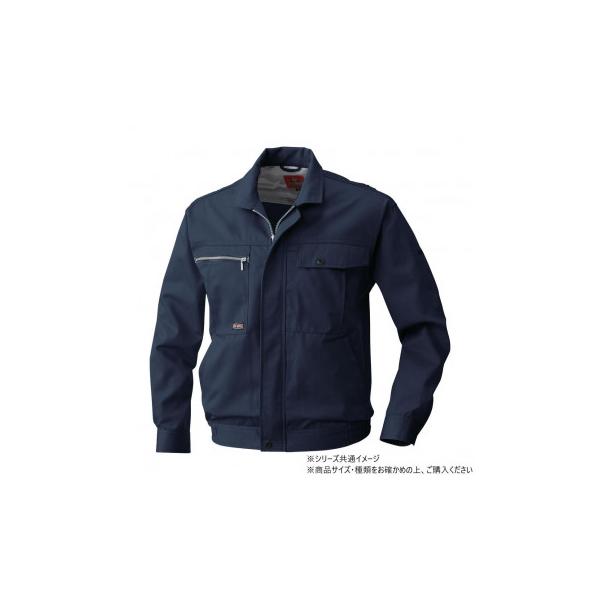 ※お届け地域により、別途運賃がかかる場合やお届けできない場合がございますので、お問い合わせ下さい。