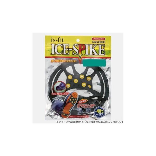 ※お届け地域により、別途運賃がかかる場合やお届けできない場合がございますので、お問い合わせ下さい。