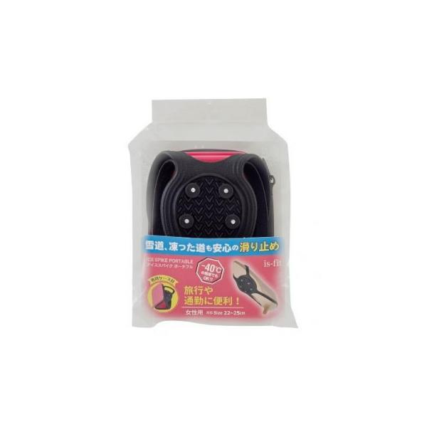 ※お届け地域により、別途運賃がかかる場合やお届けできない場合がございますので、お問い合わせ下さい。