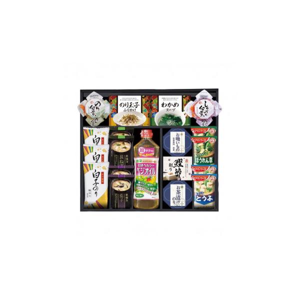 ※お届け地域により、別途運賃がかかる場合やお届けできない場合がございますので、お問い合わせ下さい。