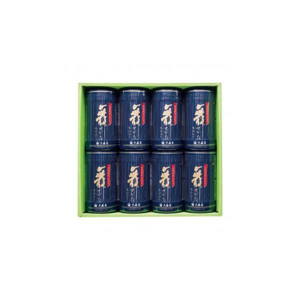 ※お届け地域により、別途運賃がかかる場合やお届けできない場合がございますので、お問い合わせ下さい。