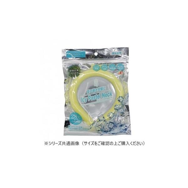 ※お届け地域により、別途運賃がかかる場合やお届けできない場合がございますので、お問い合わせ下さい。