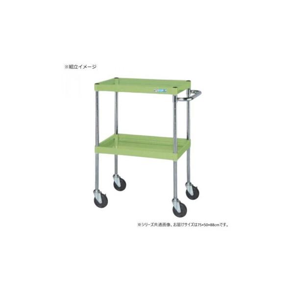 ※お届け地域により、別途運賃がかかる場合やお届けできない場合がございますので、お問い合わせ下さい。