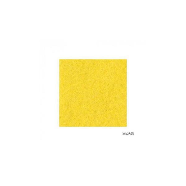 ※お届け地域により、別途運賃がかかる場合やお届けできない場合がございますので、お問い合わせ下さい。