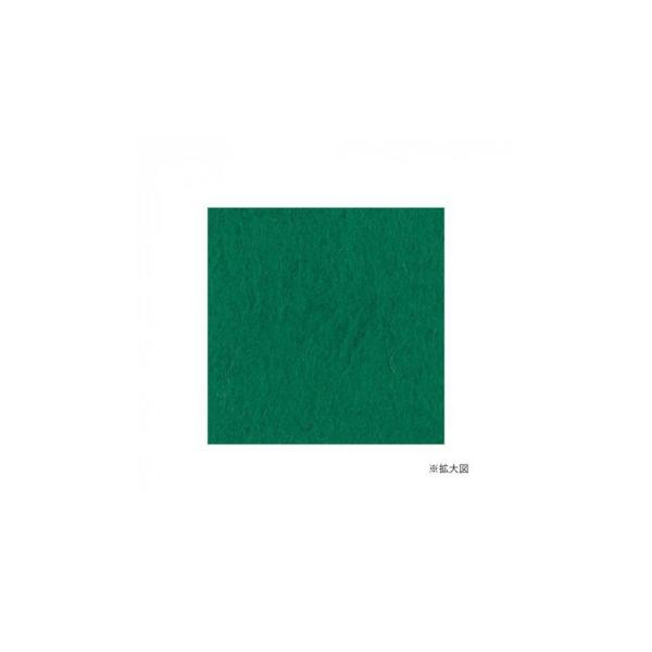 ※お届け地域により、別途運賃がかかる場合やお届けできない場合がございますので、お問い合わせ下さい。