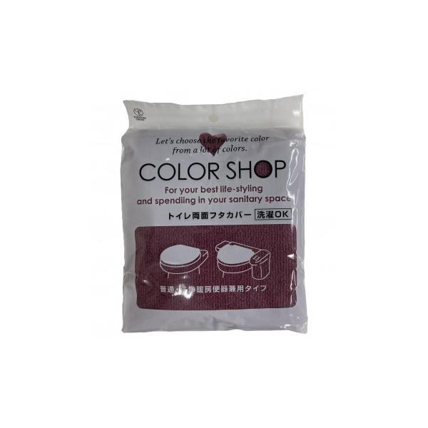 ※お届け地域により、別途運賃がかかる場合やお届けできない場合がございますので、お問い合わせ下さい。