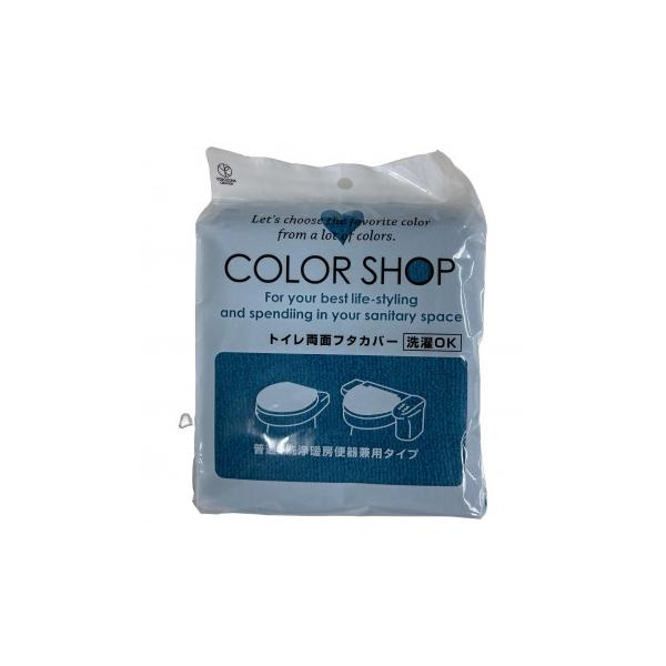 ※お届け地域により、別途運賃がかかる場合やお届けできない場合がございますので、お問い合わせ下さい。