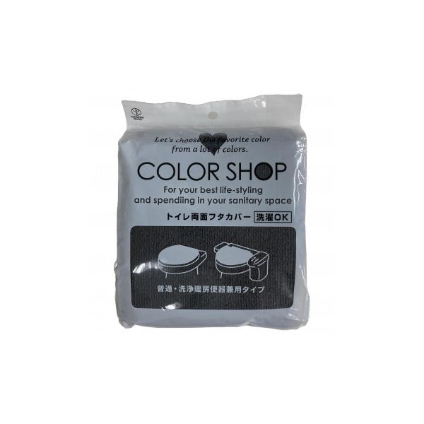 ※お届け地域により、別途運賃がかかる場合やお届けできない場合がございますので、お問い合わせ下さい。