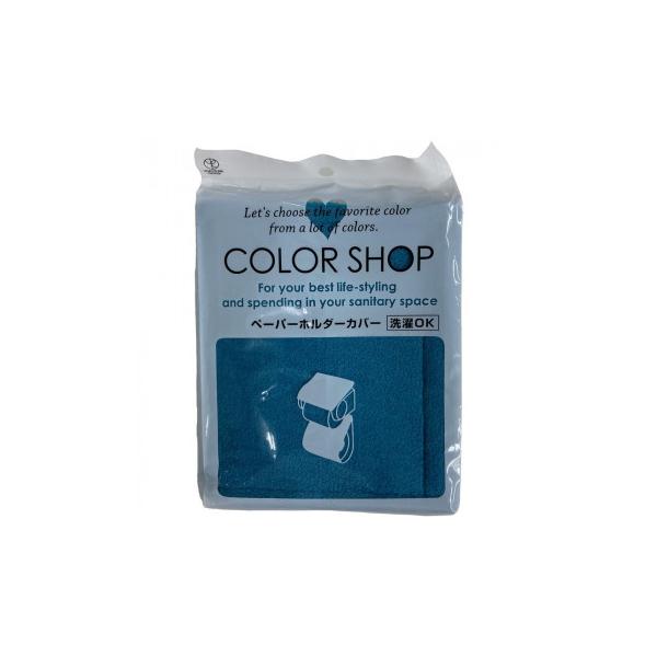 ※お届け地域により、別途運賃がかかる場合やお届けできない場合がございますので、お問い合わせ下さい。