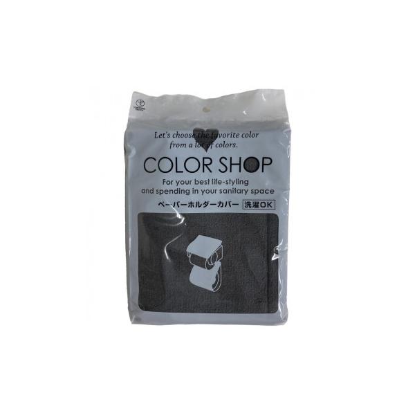 ※お届け地域により、別途運賃がかかる場合やお届けできない場合がございますので、お問い合わせ下さい。