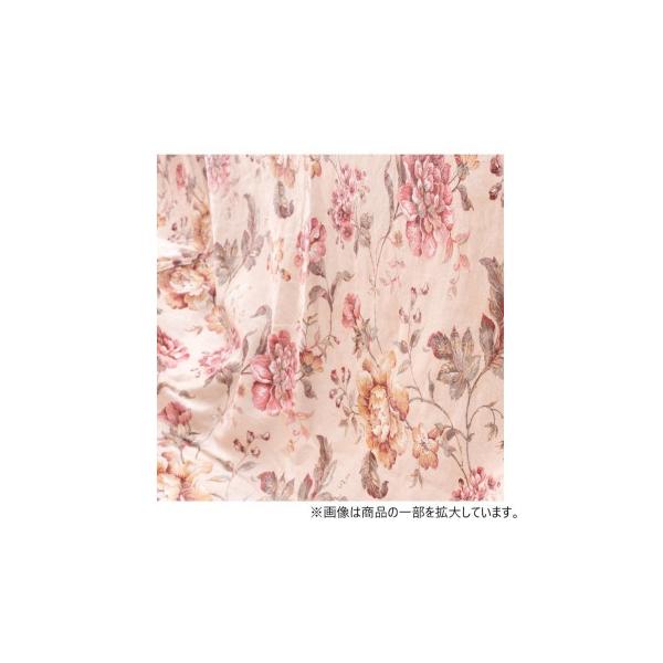 ※お届け地域により、別途運賃がかかる場合やお届けできない場合がございますので、お問い合わせ下さい。