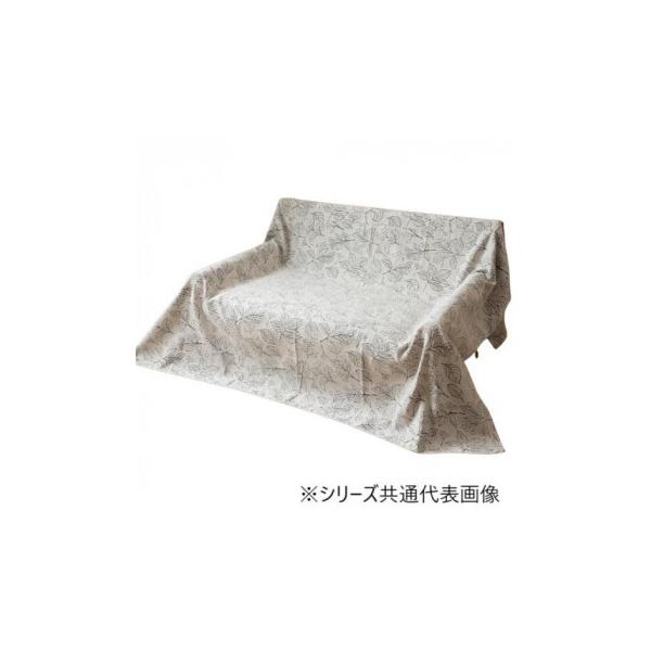 ※お届け地域により、別途運賃がかかる場合やお届けできない場合がございますので、お問い合わせ下さい。