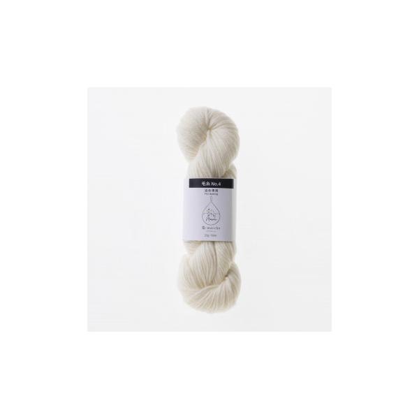 ※お届け地域により、別途運賃がかかる場合やお届けできない場合がございますので、お問い合わせ下さい。