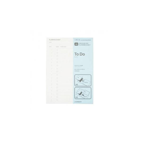 ※お届け地域により、別途運賃がかかる場合やお届けできない場合がございますので、お問い合わせ下さい。