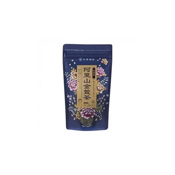 ※お届け地域により、別途運賃がかかる場合やお届けできない場合がございますので、お問い合わせ下さい。