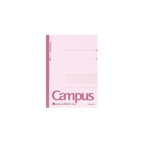 ※お届け地域により、別途運賃がかかる場合やお届けできない場合がございますので、お問い合わせ下さい。