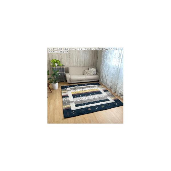 ※お届け地域により、別途運賃がかかる場合やお届けできない場合がございますので、お問い合わせ下さい。