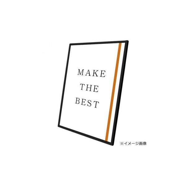 ※お届け地域により、別途運賃がかかる場合やお届けできない場合がございますので、お問い合わせ下さい。