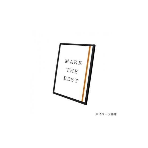 ※お届け地域により、別途運賃がかかる場合やお届けできない場合がございますので、お問い合わせ下さい。