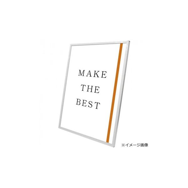 ※お届け地域により、別途運賃がかかる場合やお届けできない場合がございますので、お問い合わせ下さい。
