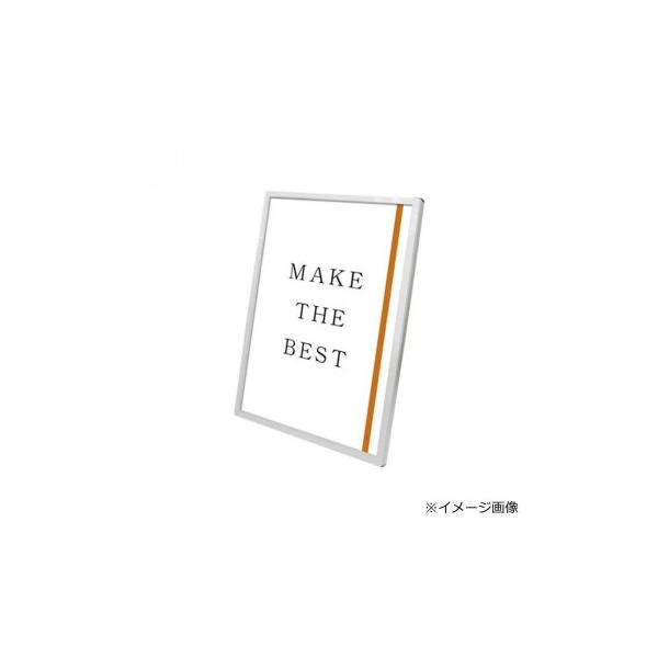 ※お届け地域により、別途運賃がかかる場合やお届けできない場合がございますので、お問い合わせ下さい。
