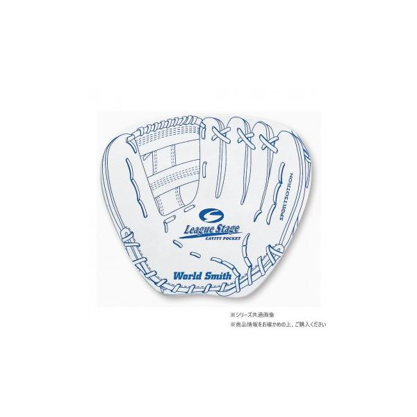 ※お届け地域により、別途運賃がかかる場合やお届けできない場合がございますので、お問い合わせ下さい。