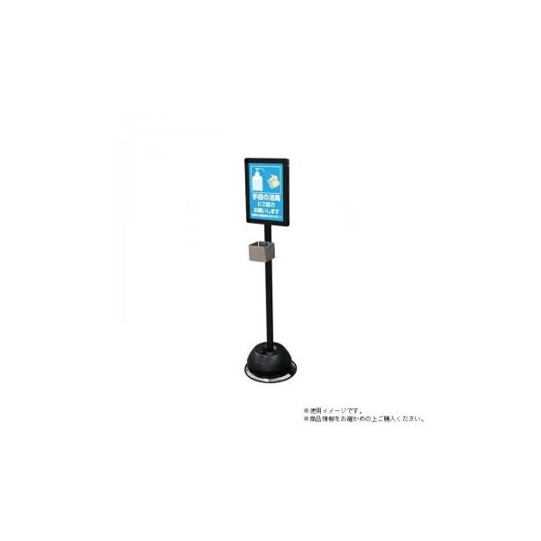 ※お届け地域により、別途運賃がかかる場合やお届けできない場合がございますので、お問い合わせ下さい。