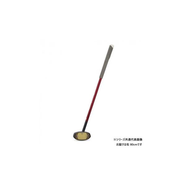 ※お届け地域により、別途運賃がかかる場合やお届けできない場合がございますので、お問い合わせ下さい。