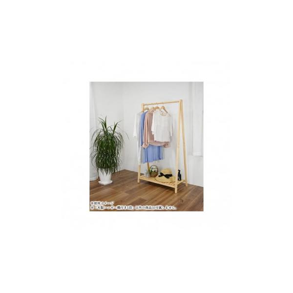 ※お届け地域により、別途運賃がかかる場合やお届けできない場合がございますので、お問い合わせ下さい。