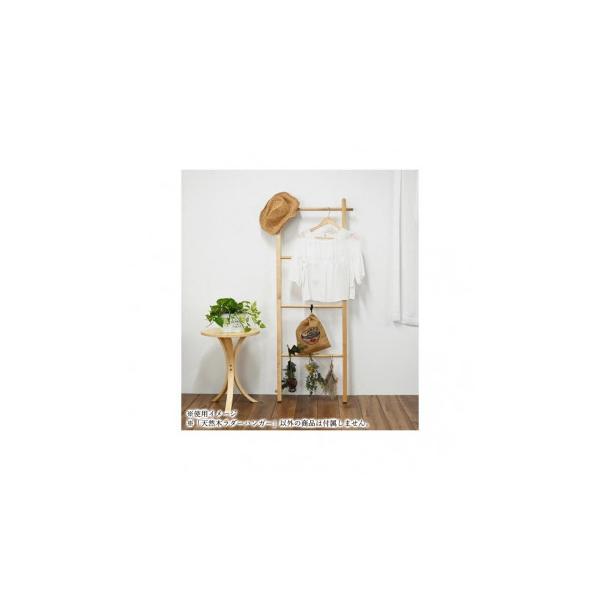 ※お届け地域により、別途運賃がかかる場合やお届けできない場合がございますので、お問い合わせ下さい。