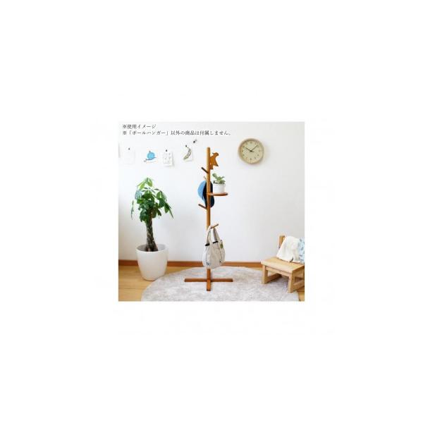 ※お届け地域により、別途運賃がかかる場合やお届けできない場合がございますので、お問い合わせ下さい。