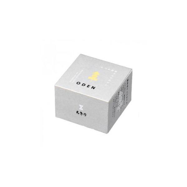 ※お届け地域により、別途運賃がかかる場合やお届けできない場合がございますので、お問い合わせ下さい。