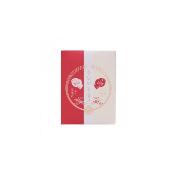 ※お届け地域により、別途運賃がかかる場合やお届けできない場合がございますので、お問い合わせ下さい。