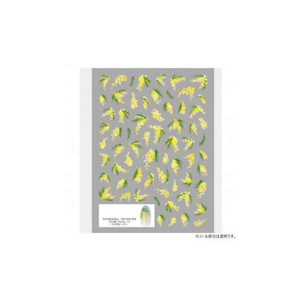 ※お届け地域により、別途運賃がかかる場合やお届けできない場合がございますので、お問い合わせ下さい。