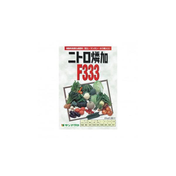 ※お届け地域により、別途運賃がかかる場合やお届けできない場合がございますので、お問い合わせ下さい。